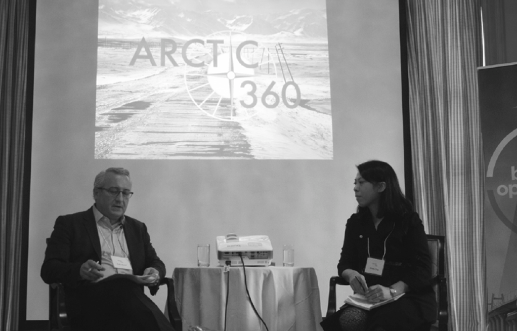 Arctic360 2nd Annual Conference: The Emerging Economy Of The North ...